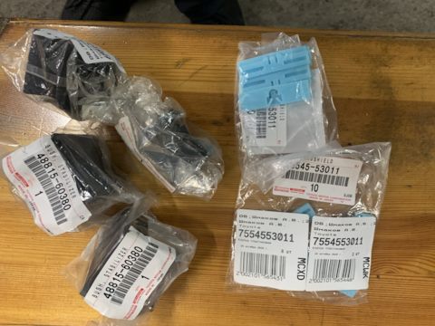 4881560380 Втулка стабилизатора TOYOTA LEXUS | Запчасти на DRIVE2