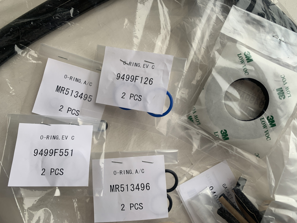 MR513496 Уплотнитель Mitsubishi | Запчасти на DRIVE2