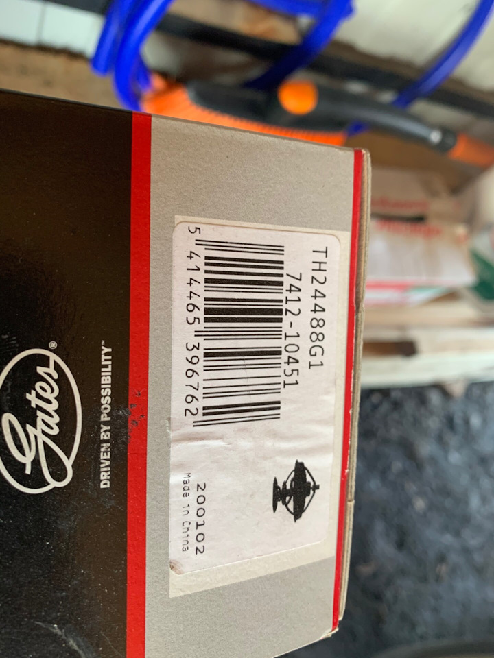 TH24488G1 Термостат GATES | Запчасти на DRIVE2