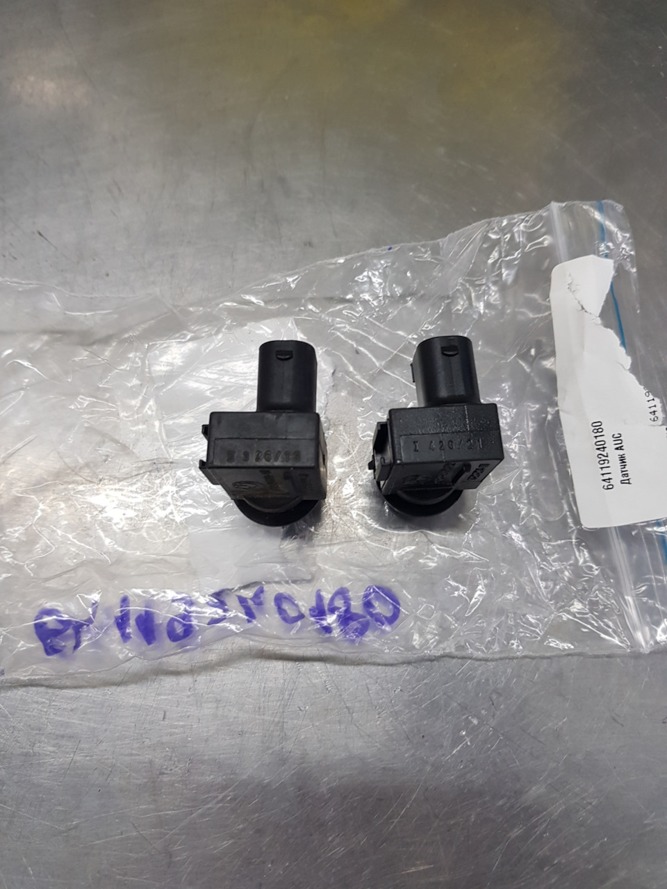 64119240180 Датчик AUC BMW | Запчасти на DRIVE2