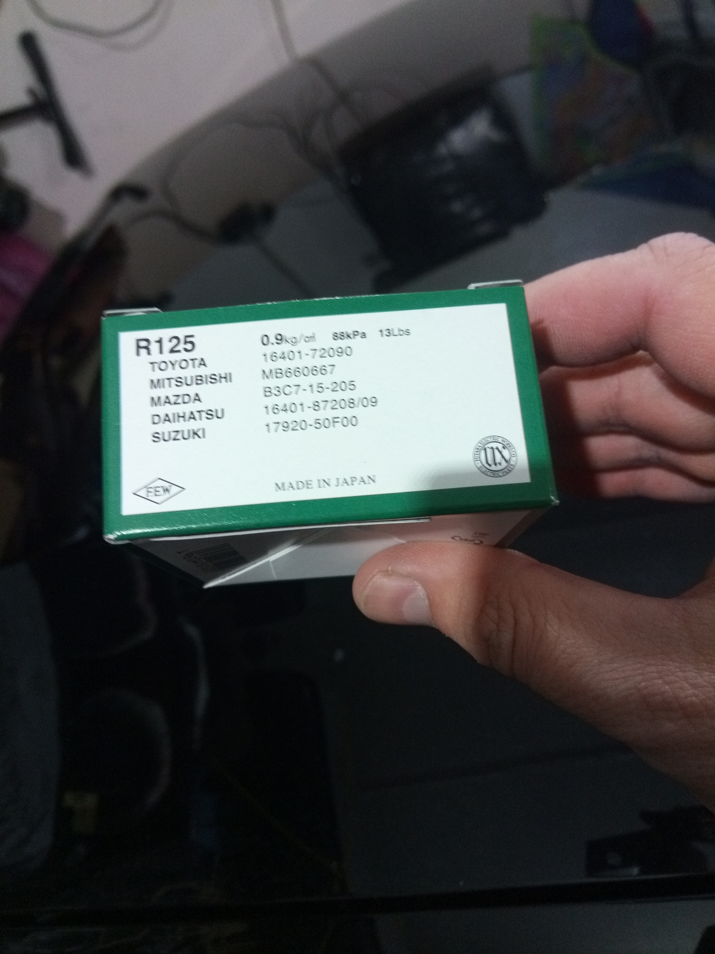 Крышка радиатора 0,9 — Toyota Highlander (XU20), 3,3 л, 2005 года ...