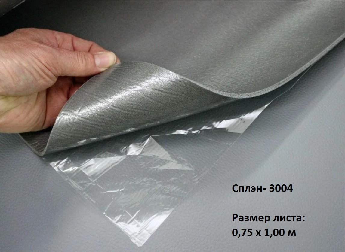 Омыватель камеры заднего вида BMW G30. Часть 1. — BMW 5 series (G30), 2 ...