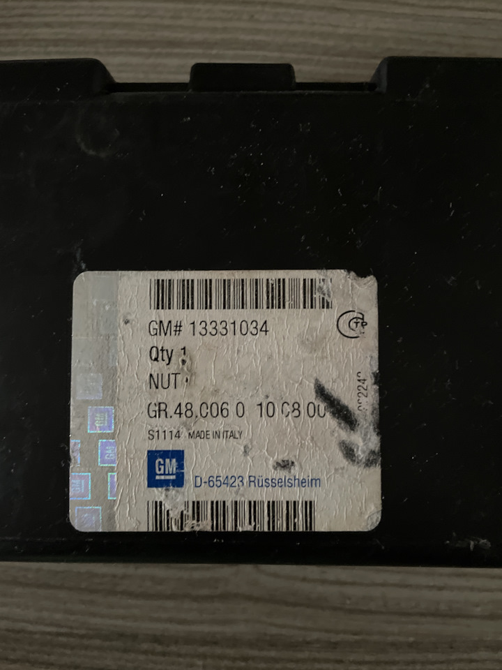 13331034 КОМПЛЕКТ ГАЕК М14 (4 ШТ.) GM | Запчасти на DRIVE2