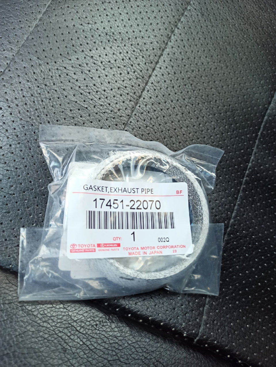 Борьба с консервной банкой — Toyota Avensis II, 1,8 л, 2007 года ...