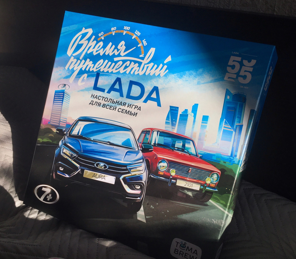 Обложка для настольной игры LADA — DRIVE2