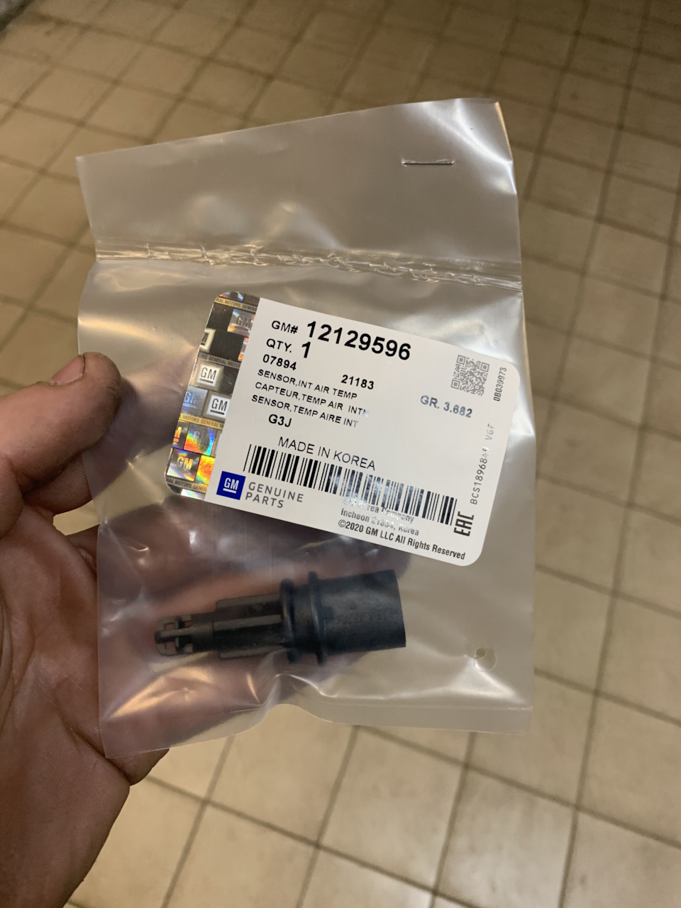 Замена ДТВВ (для себя) — Opel Astra H, 1,8 л, 2008 года | другое | DRIVE2