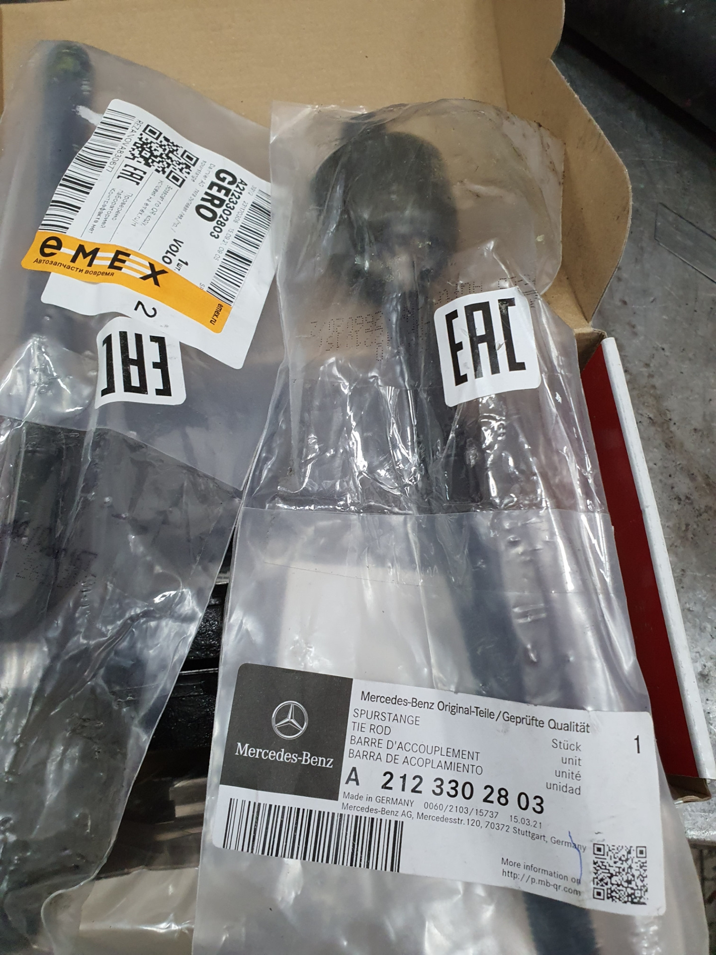 Замена передних тормозов — Mercedes-Benz GLK-Class (X204), 2 л, 2013 ...