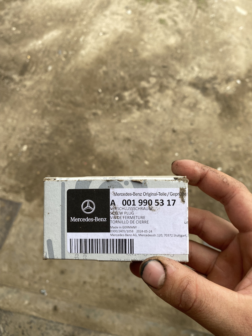 A0019905317 Винт Mercedes | Запчасти на DRIVE2