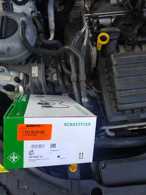 530059210 Комплект ремня ГРМ INA | Запчасти на DRIVE2