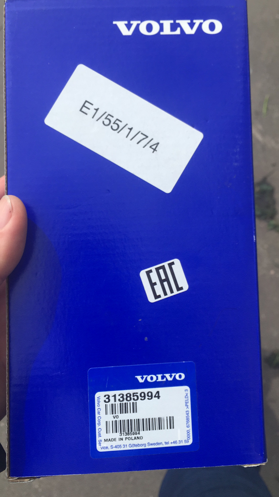 31385994 Нагреватель камеры левый Volvo | Запчасти на DRIVE2