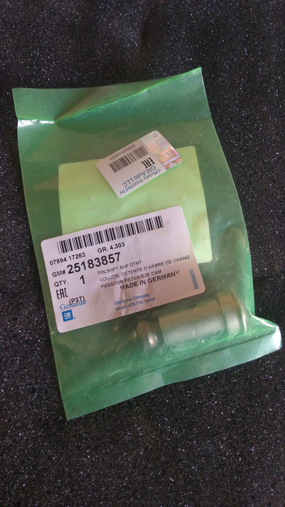 25183857 Втулка КПП GM | Запчасти на DRIVE2