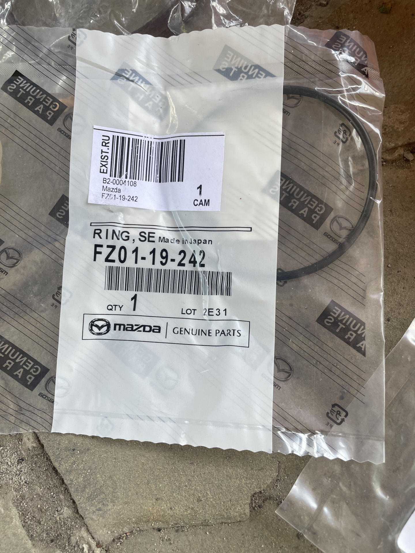 Победа над вибрацией и снятие КПП — Mazda 6 (3G) GJ, 2 л, 2013 года ...