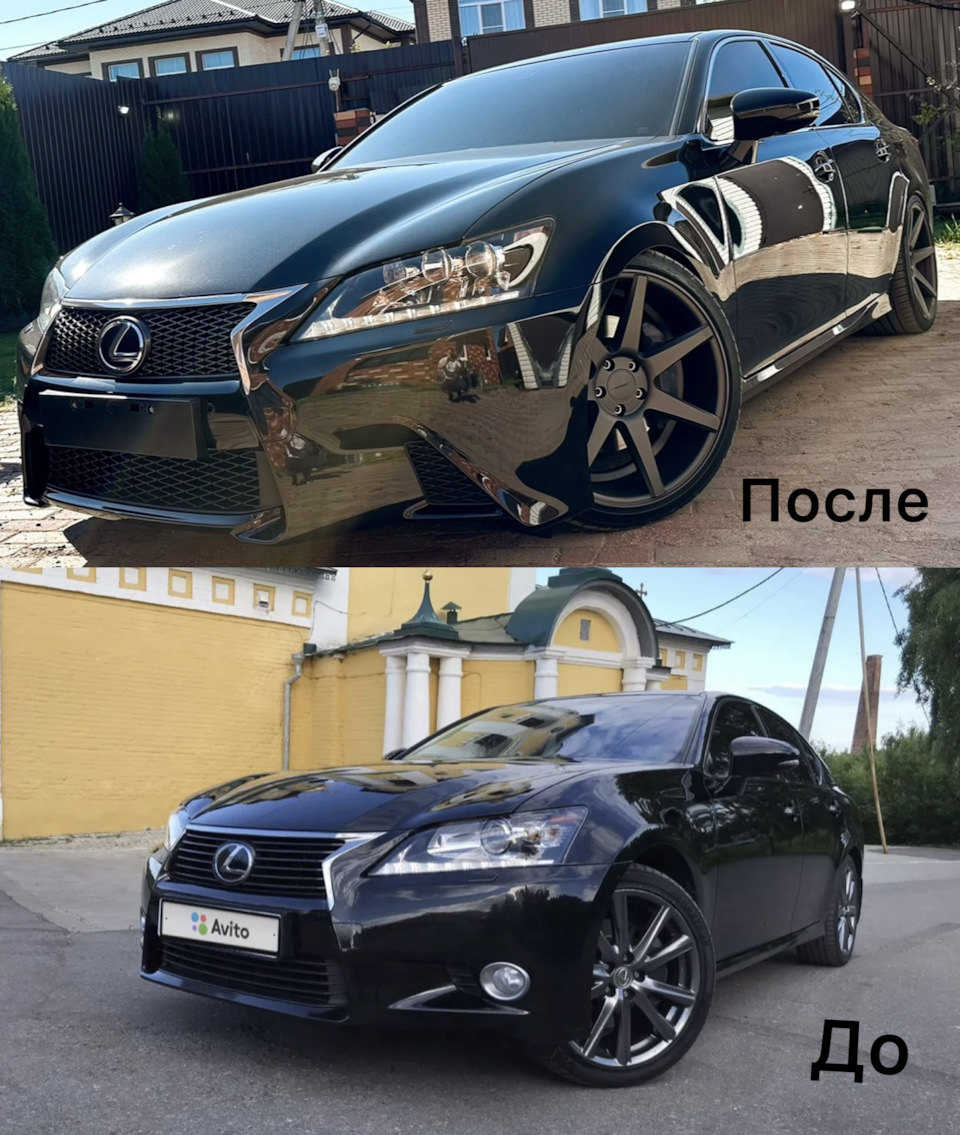 Лексаныч до меня и в моем владении — Lexus GS (L10), 3,5 л, 2014 года ...