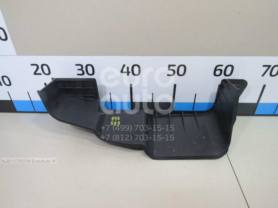 95364898 Панель воздухозаборной решетки GM | Запчасти на DRIVE2