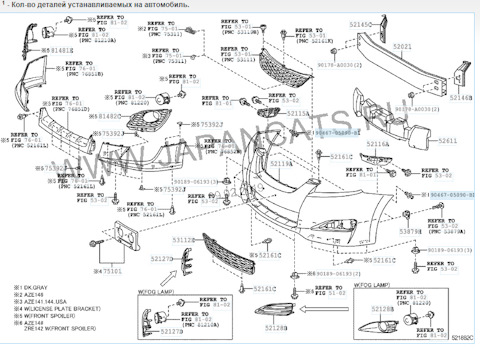 9018906193 КЛИПСА КРЕПЕЖНАЯ 299 TOYOTA LEXUS | Запчасти на DRIVE2