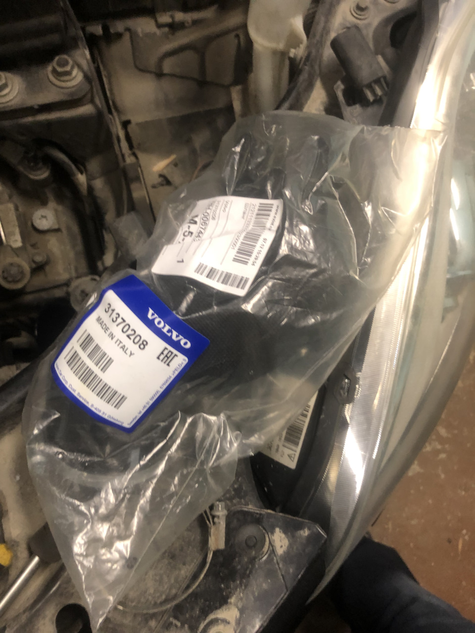 31370208 Патрубок интеркулера Volvo | Запчасти на DRIVE2