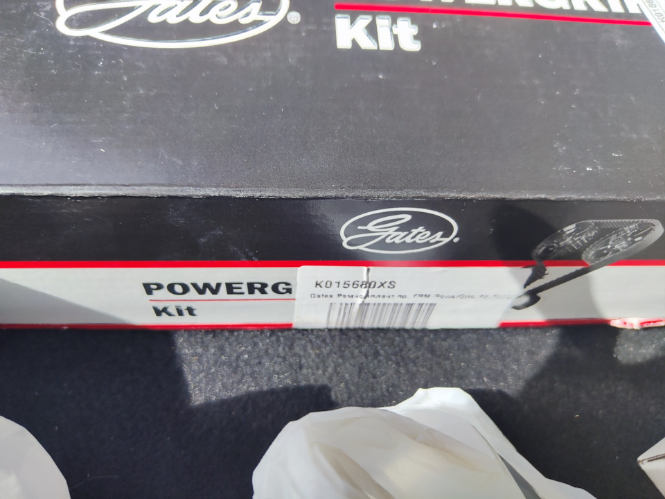 ТО-205. — Skoda Octavia A7 Mk3, 1,4 л, 2014 года | плановое ТО | DRIVE2