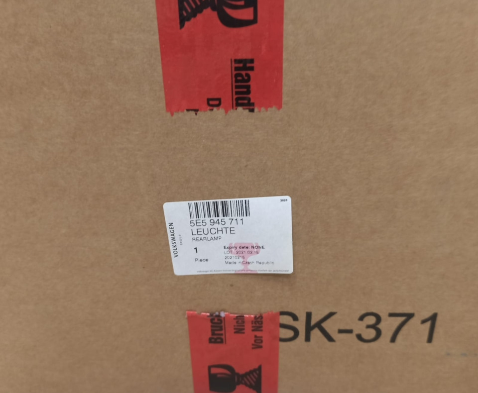 Скоро! финальный штрих образа (тизер) — Skoda Octavia A7 Mk3, 1,8 л ...