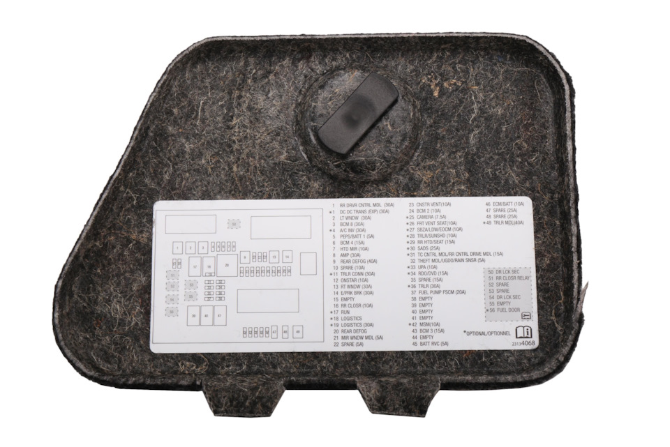 23202300 Gm Genuine Parts Rear Compartment Side Trim Panel Access Hole ...