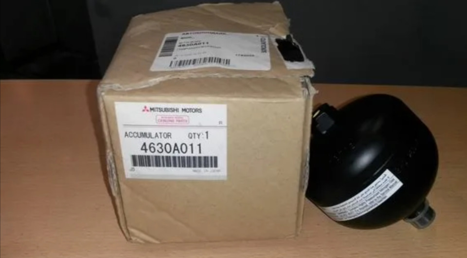 4630A011 Гидроаккумулятор усилителя тормозов Mitsubishi | Запчасти на ...