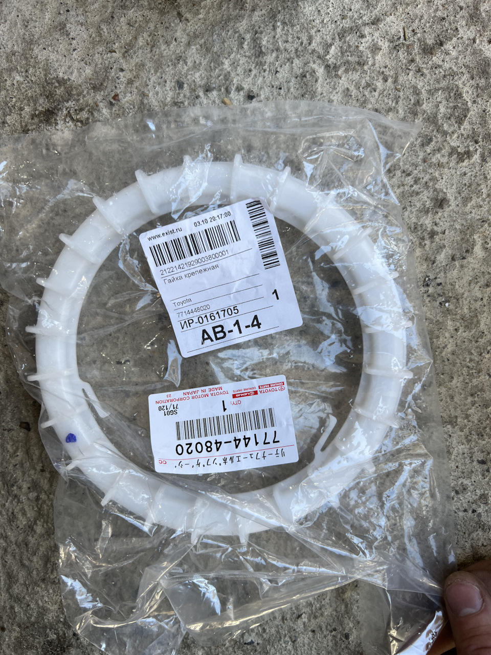 16. Замена Топливного фильтра Lexus RX350 (270, 450Н) и как отличить ...