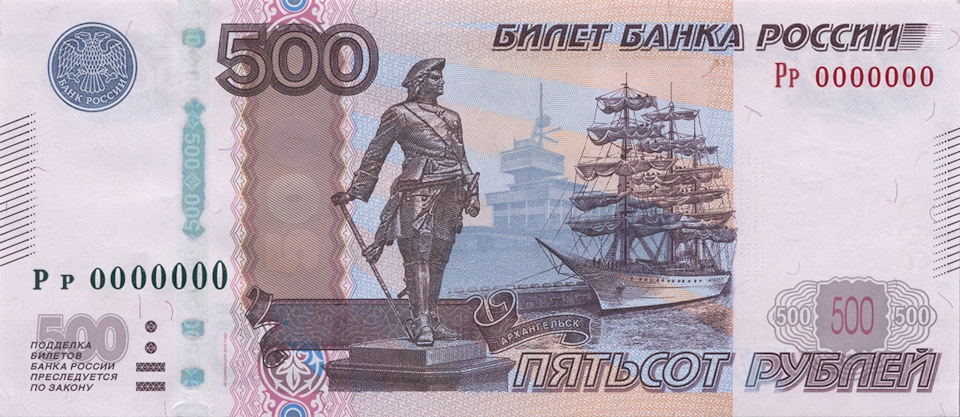 Опять разная мелочь — Lexus LX (URJ200/URJ201), 5,7 л, 2016 года | шины ...