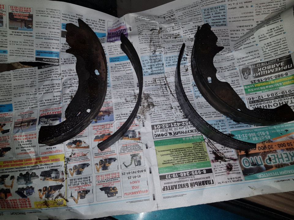 5000070 Ступица передняя METACO | Запчасти на DRIVE2