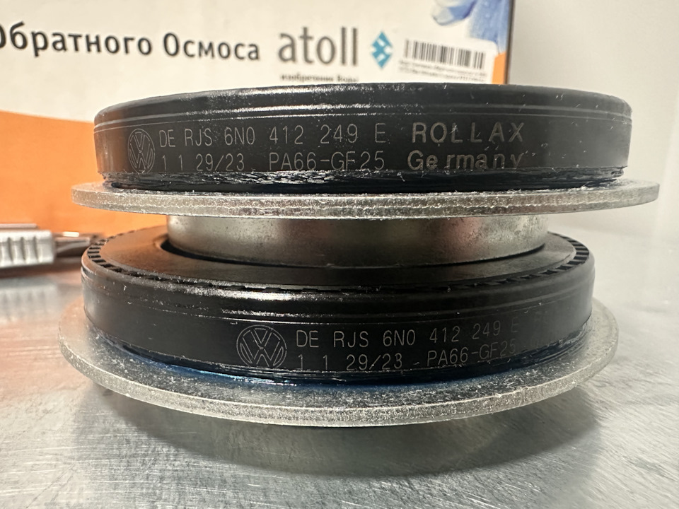 Пинки акпп, сайленты подрамника, передняя подвеска — Volkswagen Tiguan ...