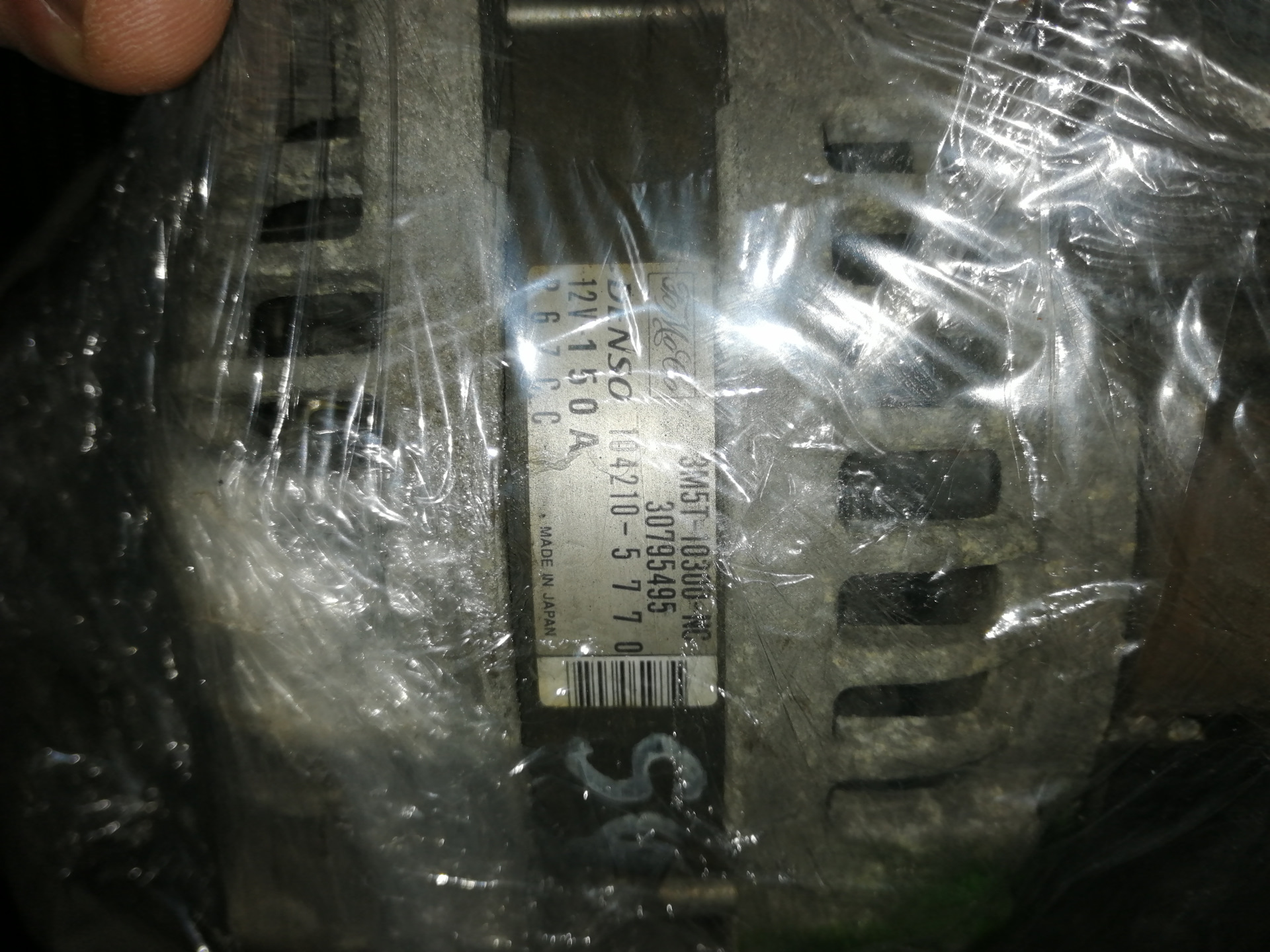 Под ёлочку себе положил — Ford Focus Wagon II, 1,8 л, 2010 года ...