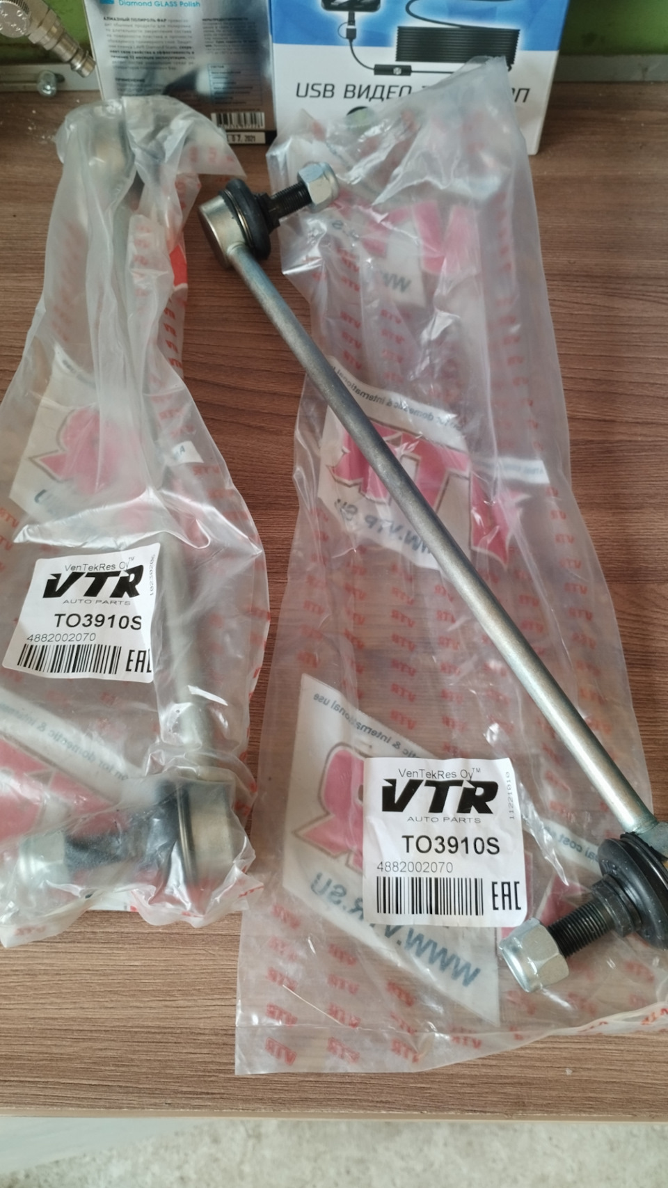 4882002070 Стойка стабилизатора TOYOTA LEXUS | Запчасти на DRIVE2