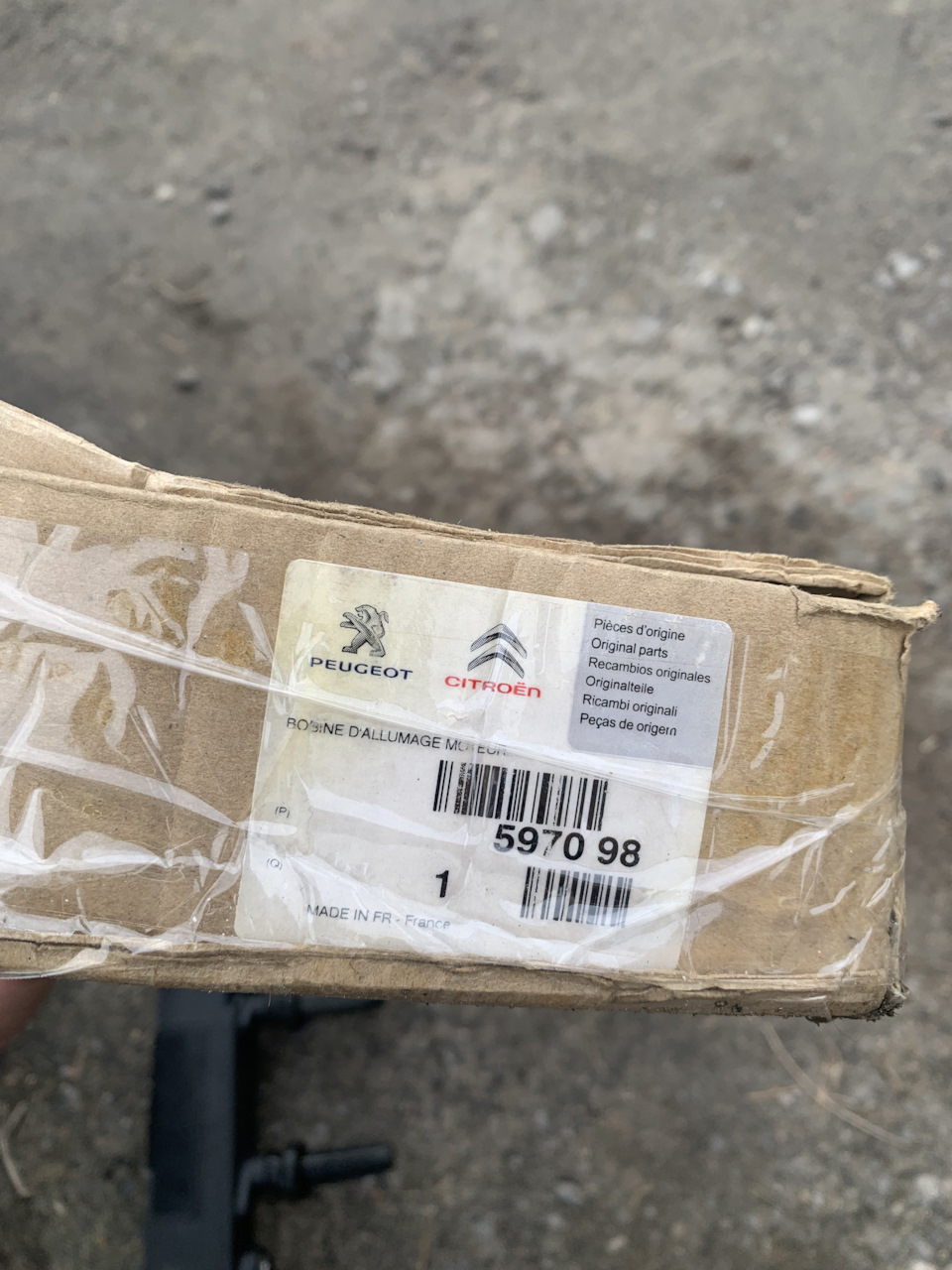 Замена катушки зажигания — Peugeot 307, 2 л, 2003 года | другое | DRIVE2