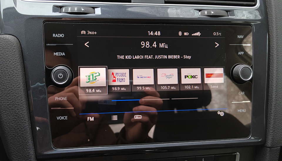 Новая мультимедиа Discover Media Mib 2.5. — Volkswagen e-Golf, 2016 ...