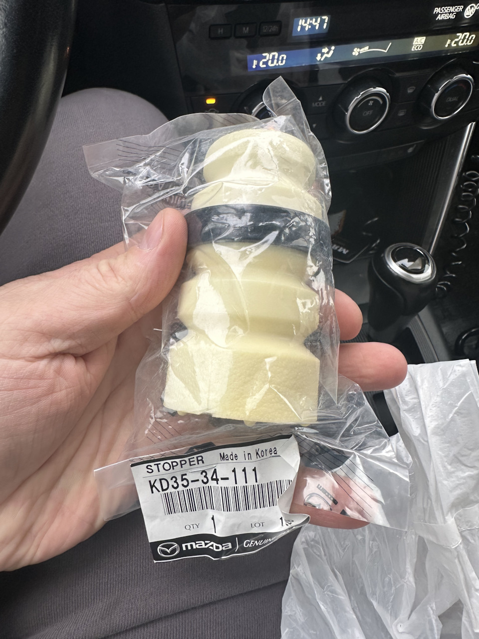 Покупка отбойников передних амортизаторов — Mazda CX-5 (1G), 2 л, 2013 ...