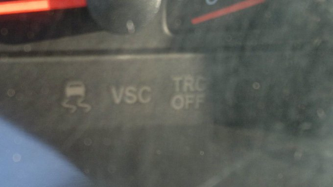 Скажите vsc и ТRС toyota камри хv30 рестайл — Toyota Camry (XV30), 2,4 ...