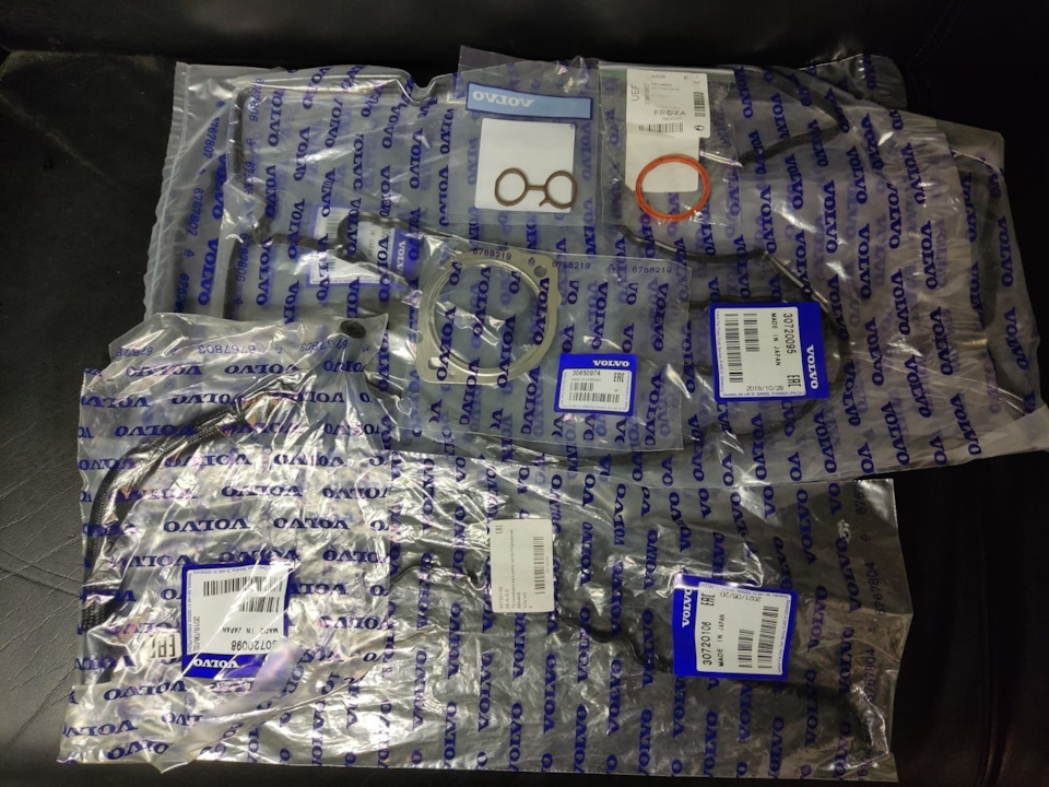 30720095 КОМПЛЕКТ ПРОКЛАДОК, КРЫШКА ГОЛОВКИ ЦИЛИНДРА Volvo | Запчасти ...