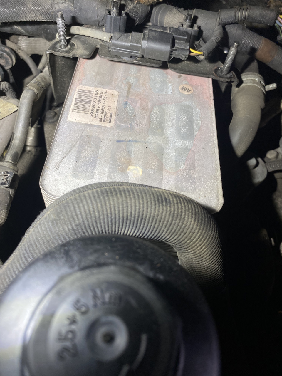 5989070106 Теплообменник Jaguar Land Rover | Запчасти на DRIVE2