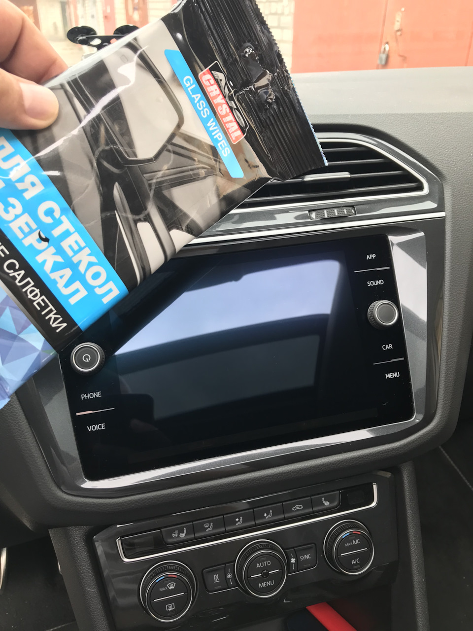 # 12 Салон & AVS — Volkswagen Tiguan (2G), 2 л, 2020 года | аксессуары | DRIVE2