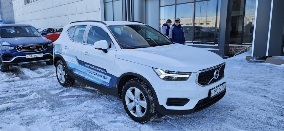 Неисправность стояночного тормоза результат — Volvo XC90 (2G), 2 л ...