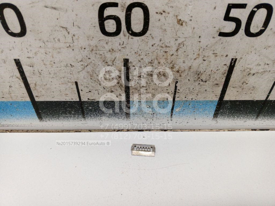 0K2A150044 Держатель бампера KIA HYUNDAI | Запчасти на DRIVE2