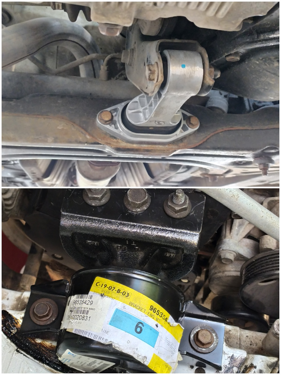 96535429 Опора двигателя GM | Запчасти на DRIVE2