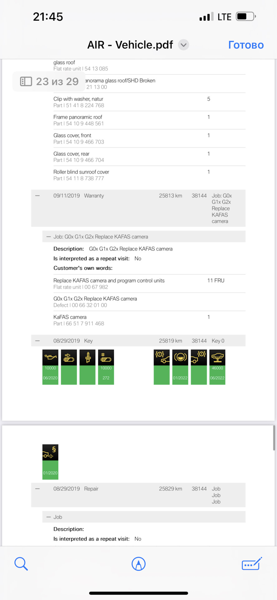 История обслуживания автомобиля в Америке, для себя — BMW X5 (G05), 3 л ...