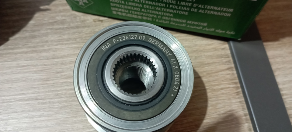 Большое ТО-1, на 5 лет владения — Mercedes-Benz GL-Class (X164), 3 л ...