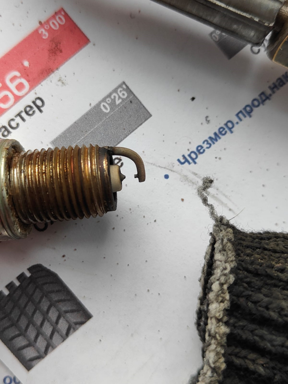 "Припадки" решение… (свечи зажигания) — Renault Duster (1G), 2 л, 2018 ...