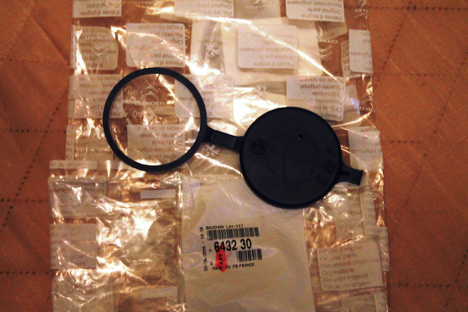 Ярік бачок потік — Peugeot 307, 1,6 л, 2001 года | своими руками | DRIVE2