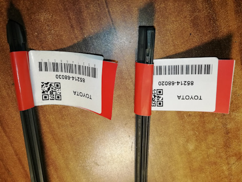 8521468030 Резинка щётки стеклоочистителя TOYOTA LEXUS | Запчасти на DRIVE2