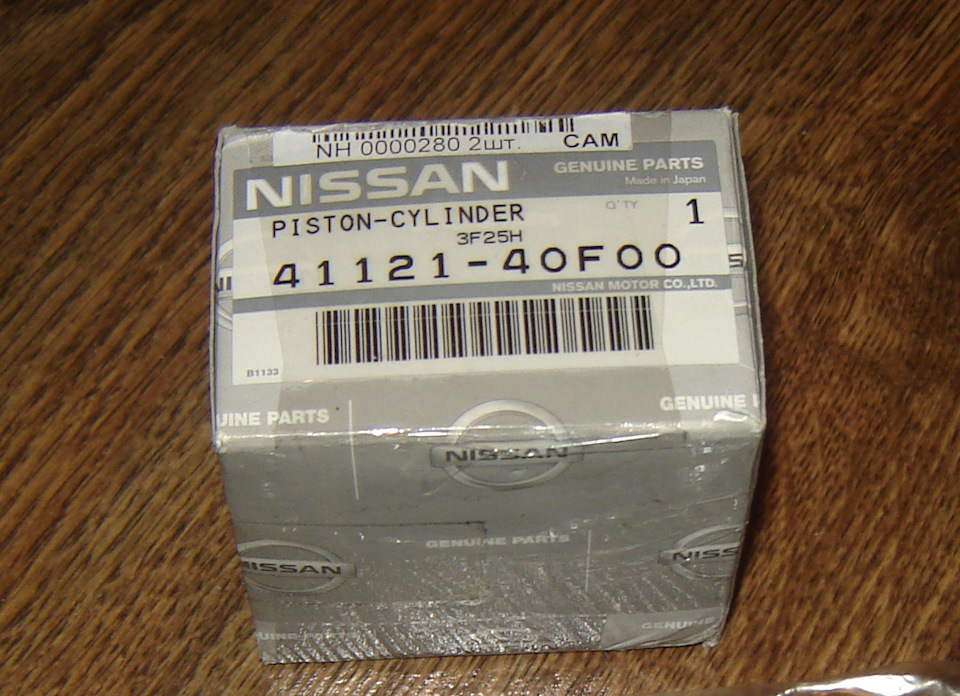#652.Поршень суппорта переднего -41121-40F00- ''OEM-Nissan'' — DRIVE2