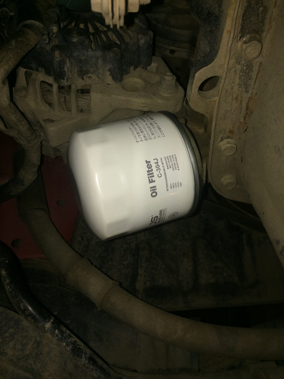 2630035500 Масляный фильтр двигателя KIA HYUNDAI | Запчасти на DRIVE2