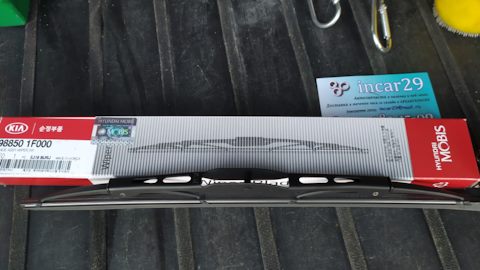 988501F000 Щетка стеклоочистителя KIA HYUNDAI | Запчасти на DRIVE2