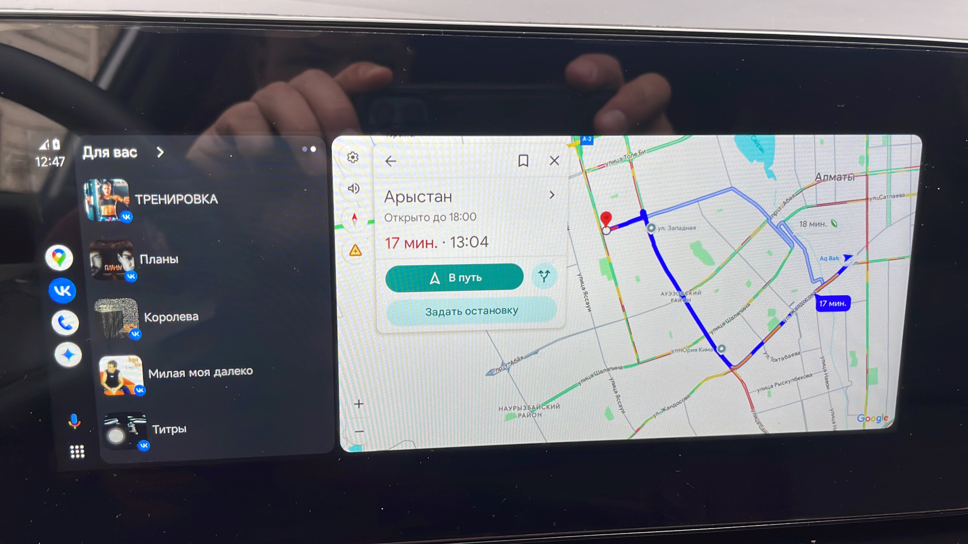 X5plus android 4.4 android auto — Changan X5 Plus, 1,5 л, 2024 года ...