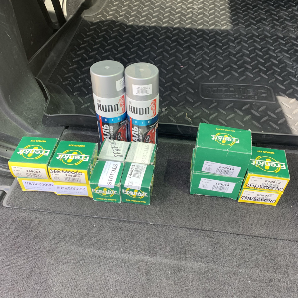 SMN500040 КОМПЛЕКТ КРЕПЛ. ТОРМ. КОЛ. СУППОРТА Jaguar Land Rover ...